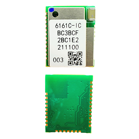 6161C-IC Bluetooth Module from China manufacturer - Fn-Link